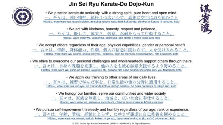 Our Vision, Mission and Values (Dojo-Kun) - Jin Sei Ryu Karate-Do